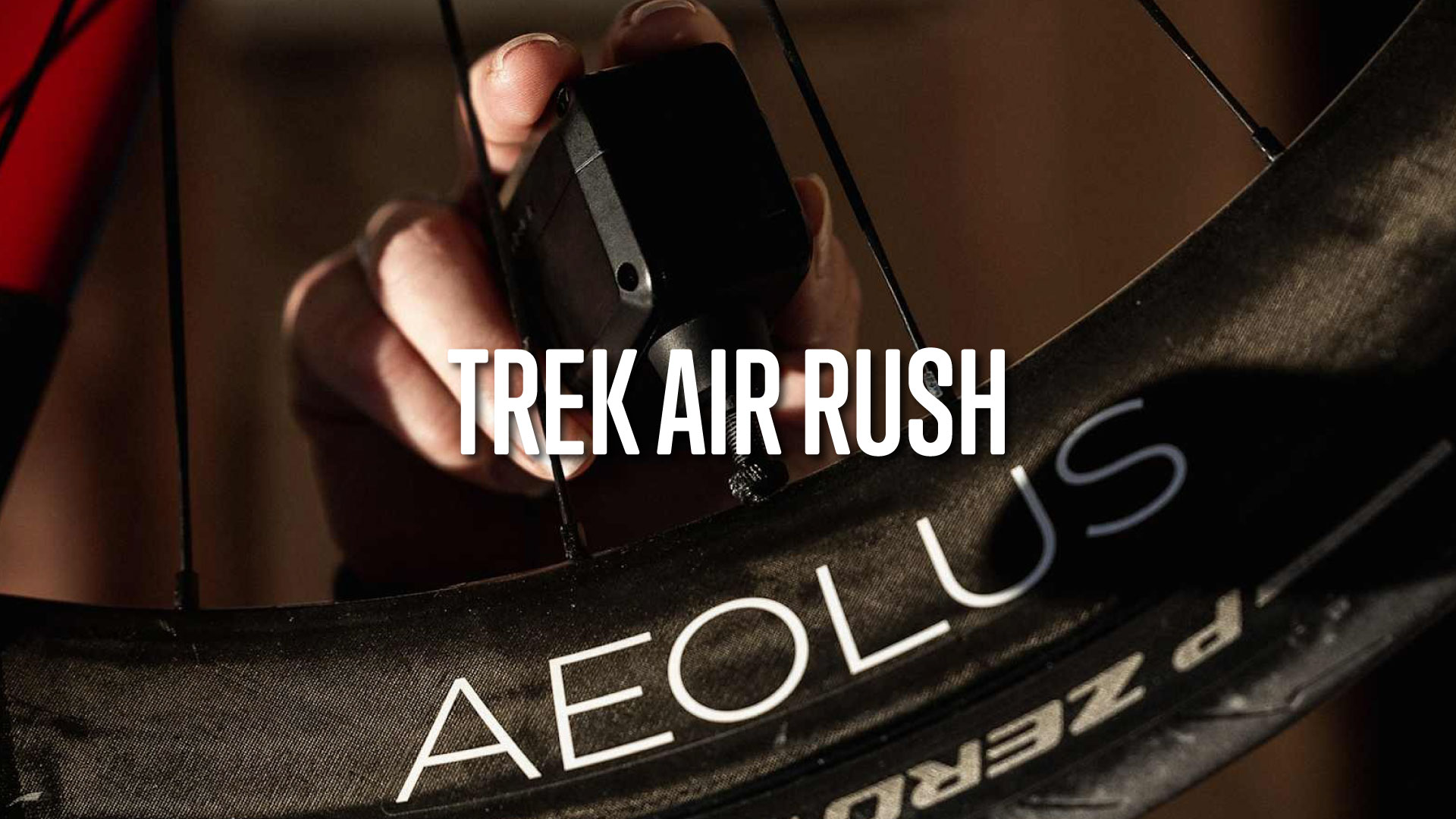 トレック Air Rush 電動ポンプ | 千葉県印西市のロードバイククロスバイク専門店｜タキサイクル