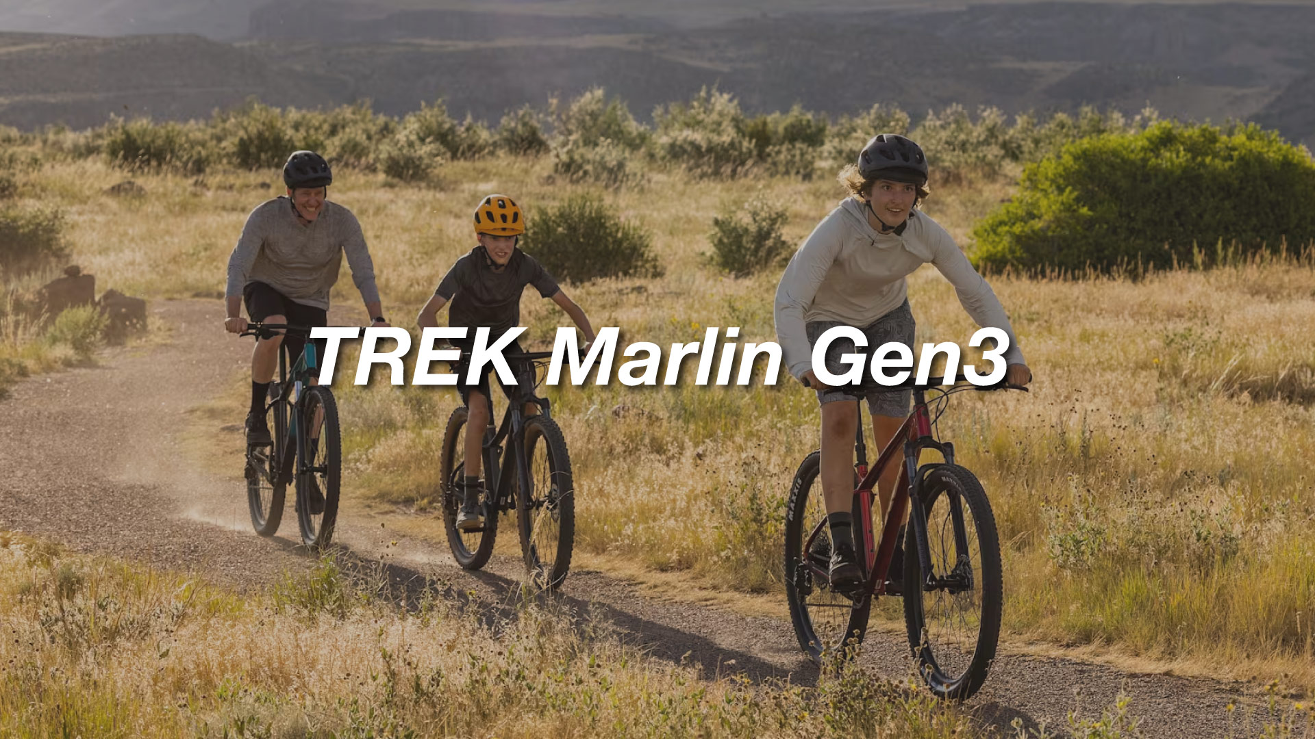 トレック Marlin（マーリン）モデル選びのポイント | 千葉県印西市のロードバイククロスバイク専門店｜タキサイクル